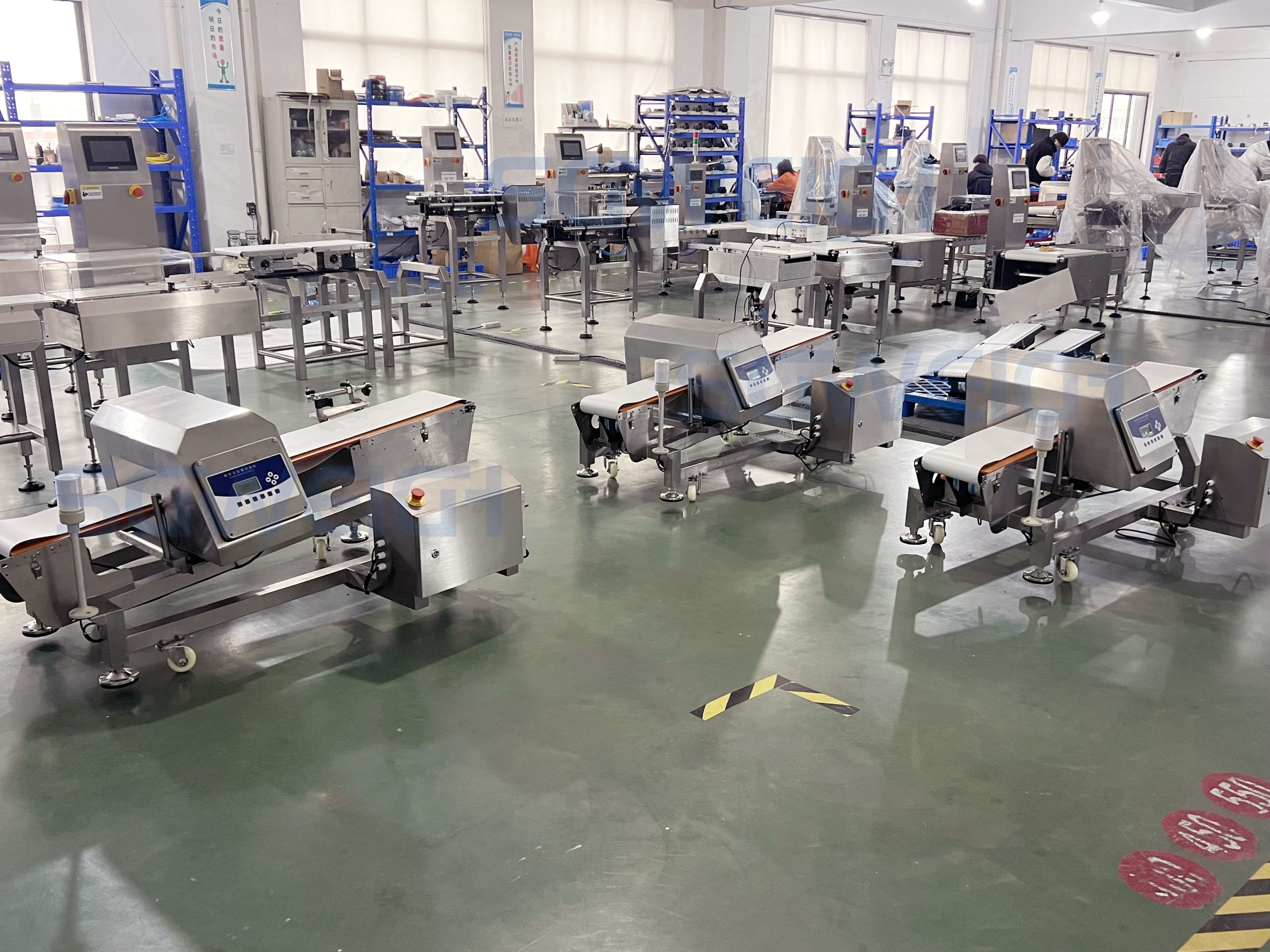 What is an Incline Metal Detector Machine?