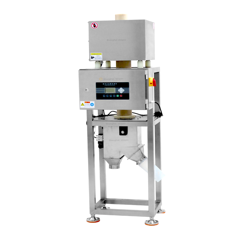 Bulk Materials Vertical Free Fall Metal Detector for Grains Granule ...